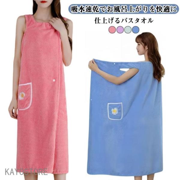 ※写真通りです。※サイズ表の実寸法は商品によって1-3cm程度の誤差がある場合がございます。