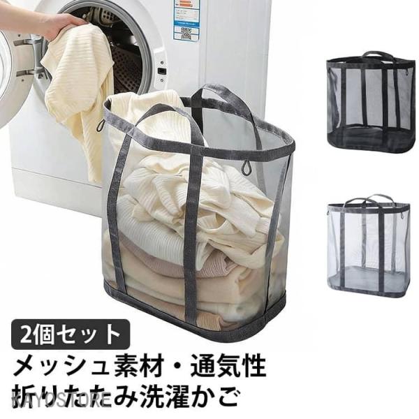 40*25*41CM　※サイズ表の実寸法は商品によって1-2cm程度の誤差がある場合がございます。　