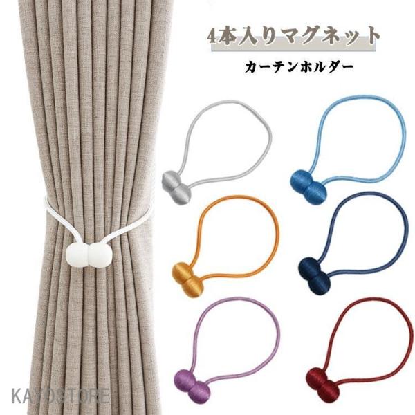 写真通り※サイズ表の実寸法は商品によって1-3cm程度の誤差がある場合がございます