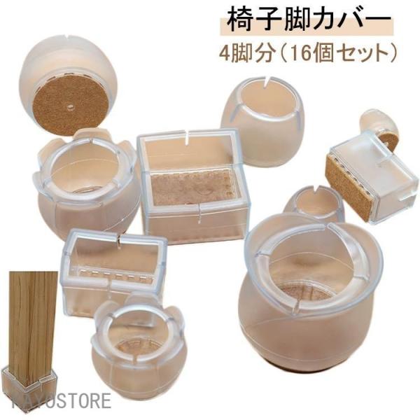 写真通り※サイズ表の実寸法は商品によって1-3cm程度の誤差がある場合がございます