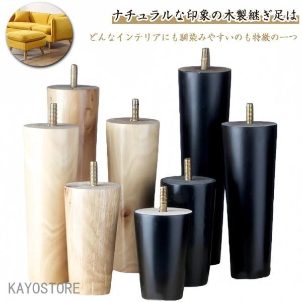 ネジ直径6mm/8mm/10mm　高さ5cm/6cm/8cm/10cm/12cm/15cm/18cm/20cm　※サイズ表の実寸法は商品によって1-2cm程度の誤差がある場合がございます。
