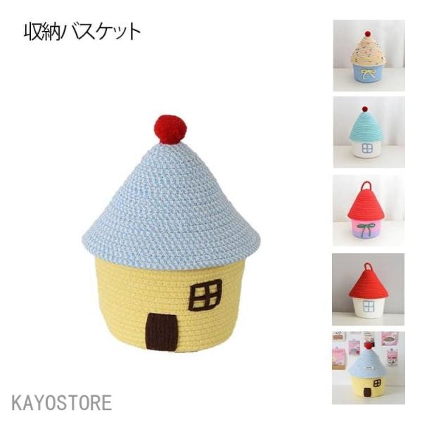 直径約17cm×高さ約25cm※サイズ表の実寸法は商品によって1-3cm程度の誤差がある場合がございます。