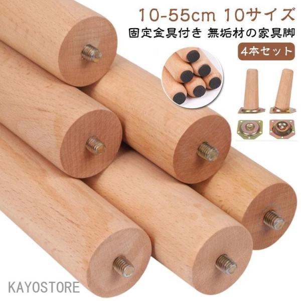 ※接続ピースを含む高さ、どちらも設置後の地面からの高さですが、縦の高さに0.6cm足して、手動測定の上下の誤差が2mmであることは正常です
