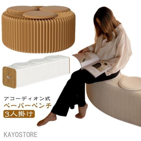 ※商品のサイズはで測定させて頂いておりますので、若干の誤差があります。