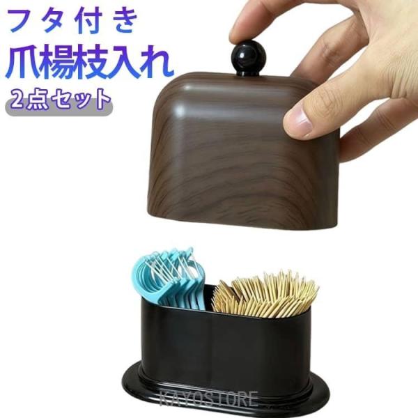 長さ12cm 高さ9cm  ※サイズは平置き実寸になります。サイズ表の実寸法は商品によって1-3cm程度の誤差がある場合がございます