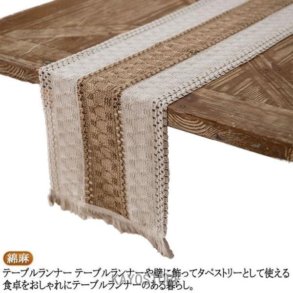 サイズ：30×120cm 30×140cm 30×160cm 30×180cm 30×200cm 30×220cm 30×240cm※サイズ計測には誤差が生じます。