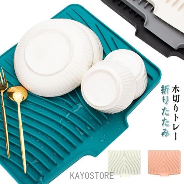 サイズ：40×33cm 厚さ約1.5cm※サイズ計測には誤差が生じます。