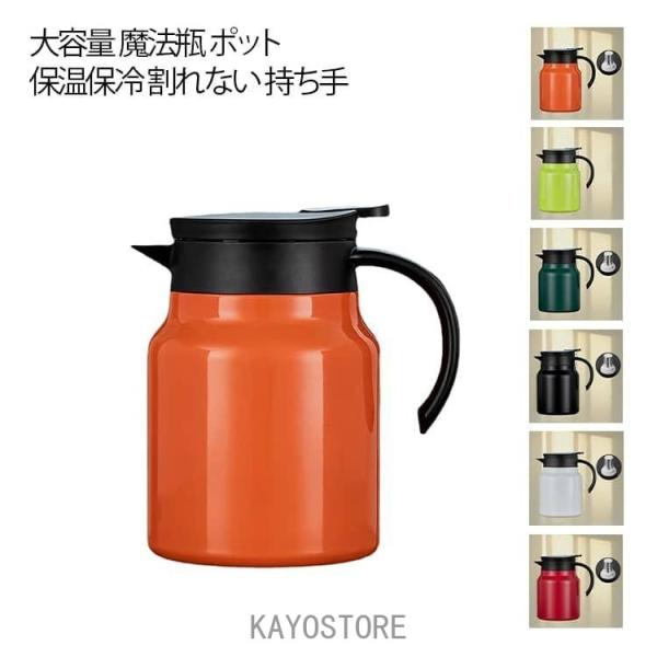 サイズ：800ml（11.8*15.3cm）、1000ml（11.8*17.8cm）※実寸はメジャー採寸の為、若干の誤差が生じる場合があります。
