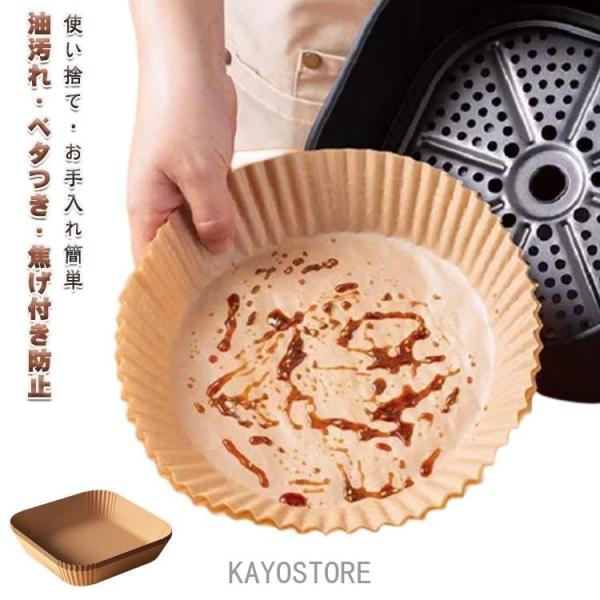 16*4.5cm※サイズ計測には誤差が生じます。