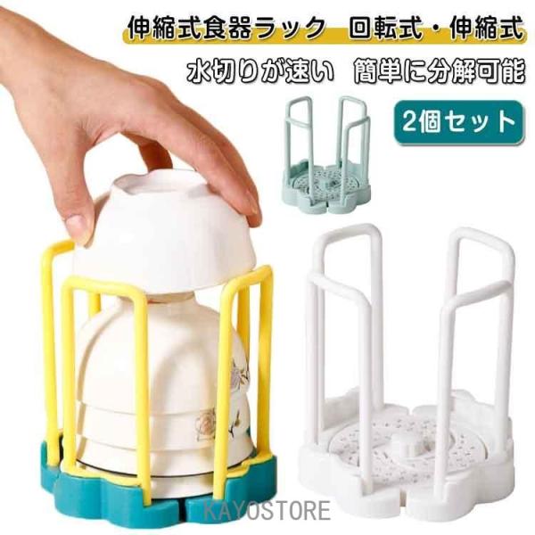 15*14cm※サイズ表の実寸法は商品によって1-3cm程度の誤差がある場合がございます
