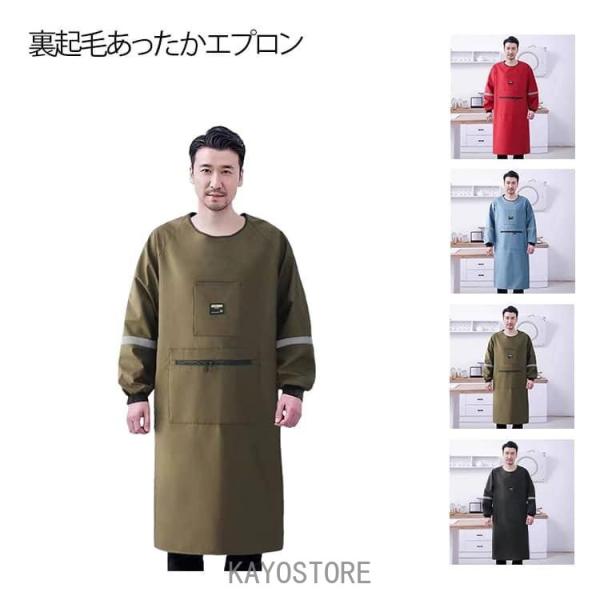 詳しくは写真の通り。※サイズ表の実寸法は商品によって1-3cm程度の誤差がある場合がございます。