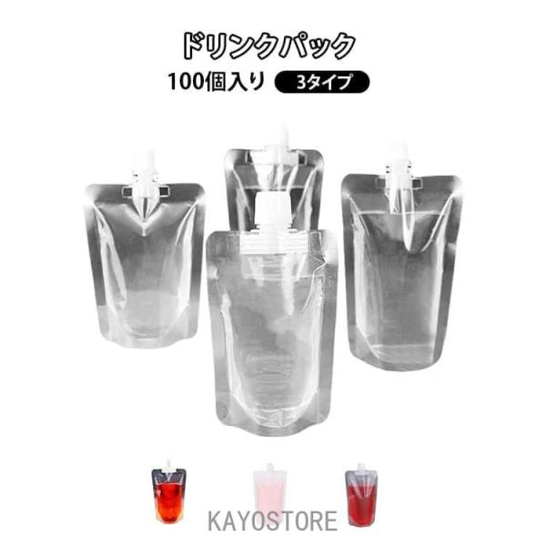 口径：1.5cm 容量：100ml 150ml 200ml 250ml 300ml 380ml 500ml