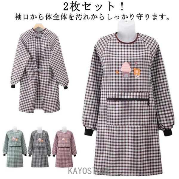 ※サイズ表の実寸法は商品によって1-3cm程度の誤差がある場合がございます。