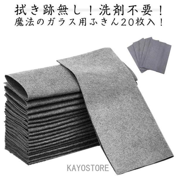 30*30CM 30*40CM 40*50CM 20*30CM 20*25CM　※サイズ表の実寸法は商品によって1-2cm程度の誤差がある場合がございます。　