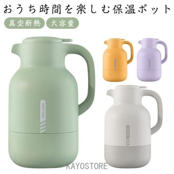 1.5L:200*258MM　2L:200*277MM　※サイズ表の実寸法は商品によって1-2cm程度の誤差がある場合がございます。　