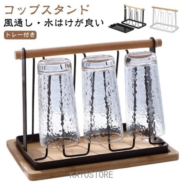 ※商品のサイズはGJCで測定させて頂いておりますので、若干の誤差があります。