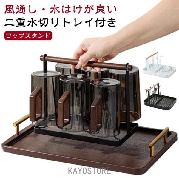 ※商品のサイズはGJCで測定させて頂いておりますので、若干の誤差があります。