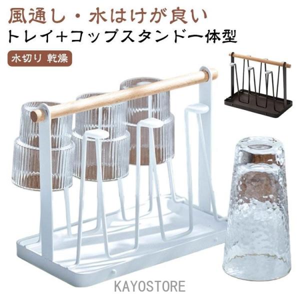 ※商品のサイズはGJCで測定させて頂いておりますので、若干の誤差があります。