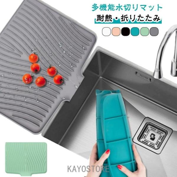 40*33cm　※サイズ計測には誤差が生じます。
