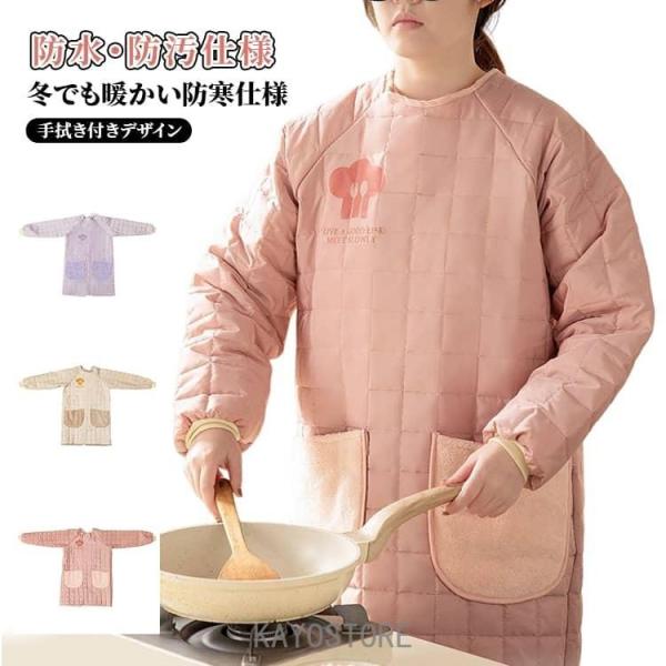 サイズ：着丈90CM裾まわり105CM※画像の商品は光の照射や角度により、実物と色味が異なる場合がございます。また表示のサイズ感と実物は若干異なる場合もございますので、予めご了承ください。※サイズ感につきましては体型により異なりますので、予...