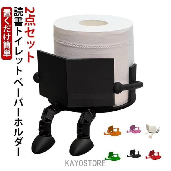 2点セット 12.5*12.5*5.5cm※サイズ計測には誤差が生じます。
