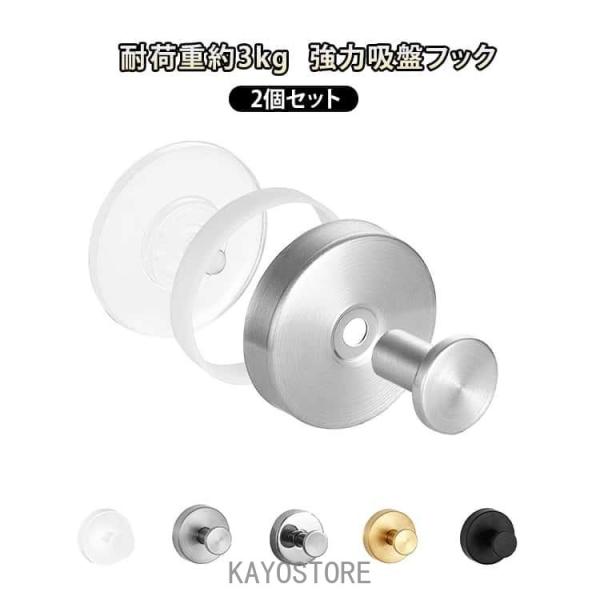 ※実寸法は商品によって若干の誤差がある場合がございます。