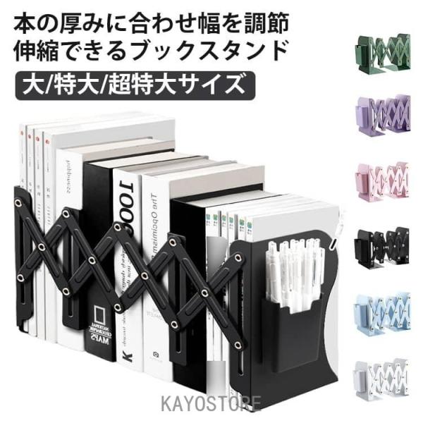 ※商品のサイズはで測定させて頂いておりますので、若干の誤差があります。