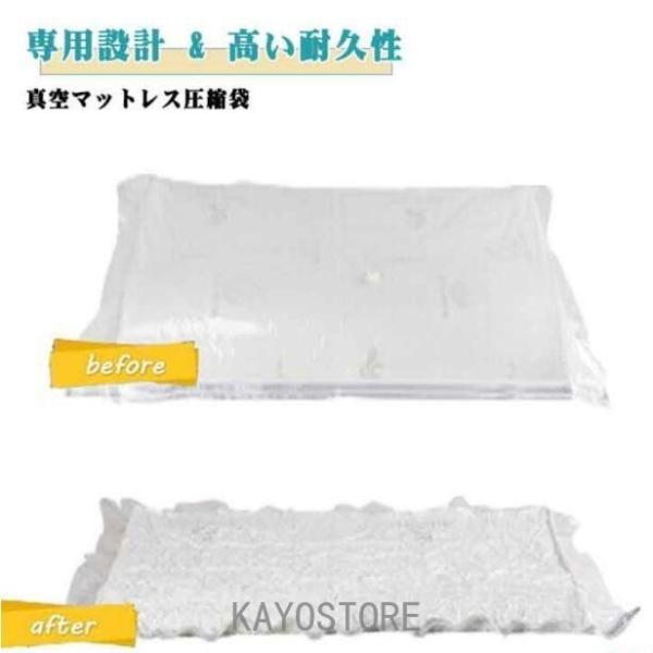 サイズ：写真通り※画像の商品は光の照射や角度により、実物と色味が異なる場合がございます。また表示のサイズ感と実物は若干異なる場合もございますので、予めご了承ください。※サイズ感につきましては体型により異なりますので、予めご了承ください。※サ...