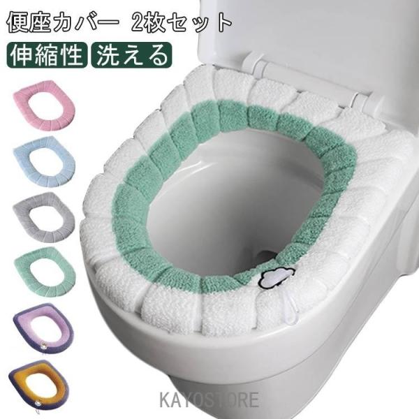 サイズ：直径約30cm