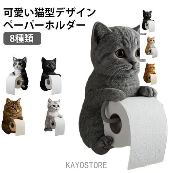 サイズ：21.5×11.5×11cm※サイズ計測には誤差が生じます。