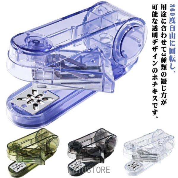 140*62*38MM※サイズ表の実寸法は商品によって1-3cm程度の誤差がある場合がございます