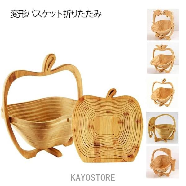F　26*30*14cm※サイズ表の実寸法は商品によって1-3cm程度の誤差がある場合がございます。
