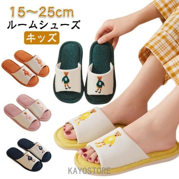 サイズ：24-25（15cm） 26-27（16.5cm） 28-29（18cm） 30-31（19cm） 32-33（20cm） 34-35（21cm） 36-37（22.5-23cm） 38-39（23.5-24cm） 40-41（24...