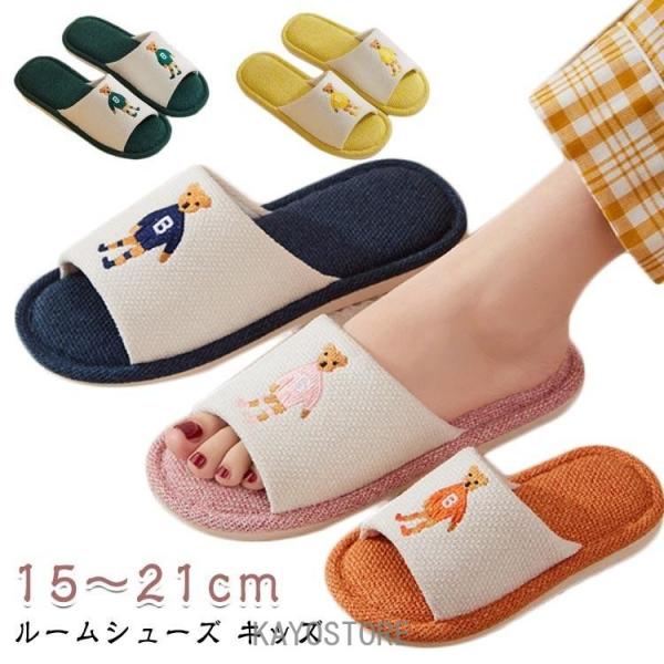 サイズ（内径）：24-25（15cm） 26-27（16.5cm） 28-29（18cm） 30-31（19cm） 32-33（20cm） 34-35（21cm）