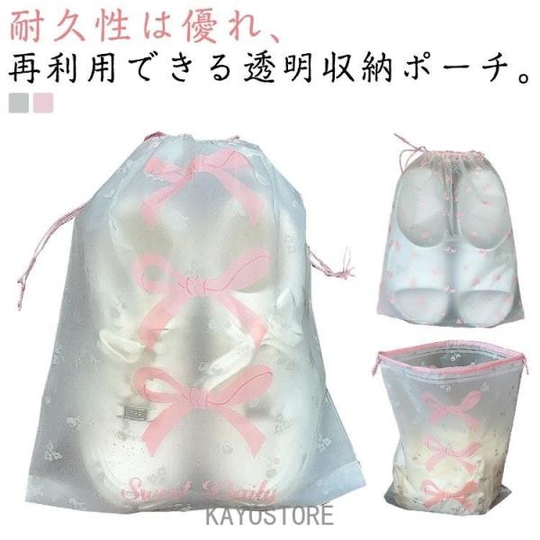 サイズ：F：30*35cm※サイズ表記は参考値となります。
