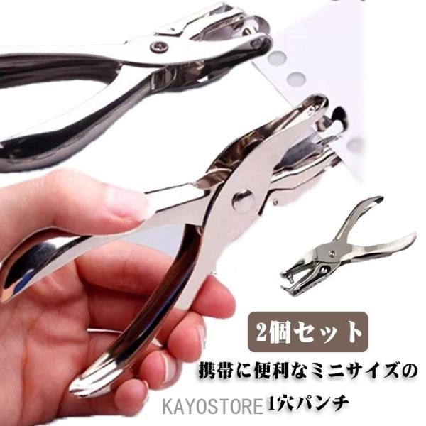 サイズ：6mm 3mm※サイズ表記は参考値となります。