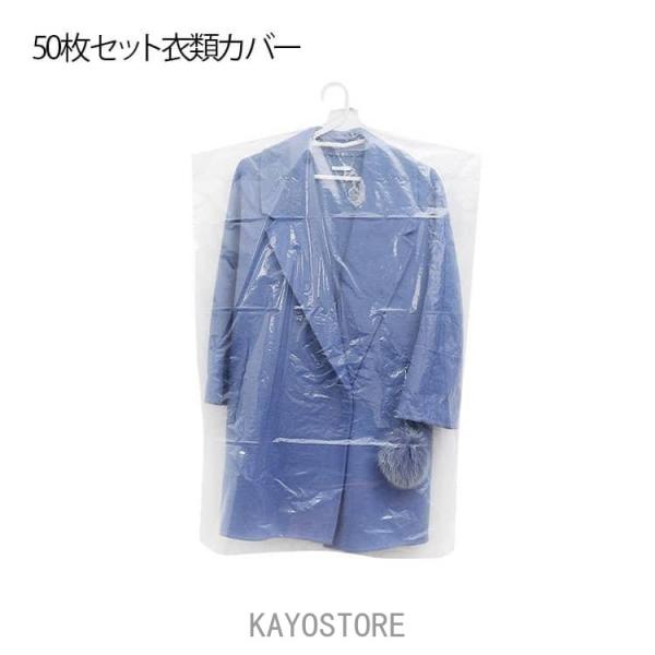 サイズ：60*90cm 60*100cm 60*120cm 40*70cm 60*140cm 60*130cm※サイズ表記は参考値となります。若干の個体差が生じる場合がございます。予めご了承ください。