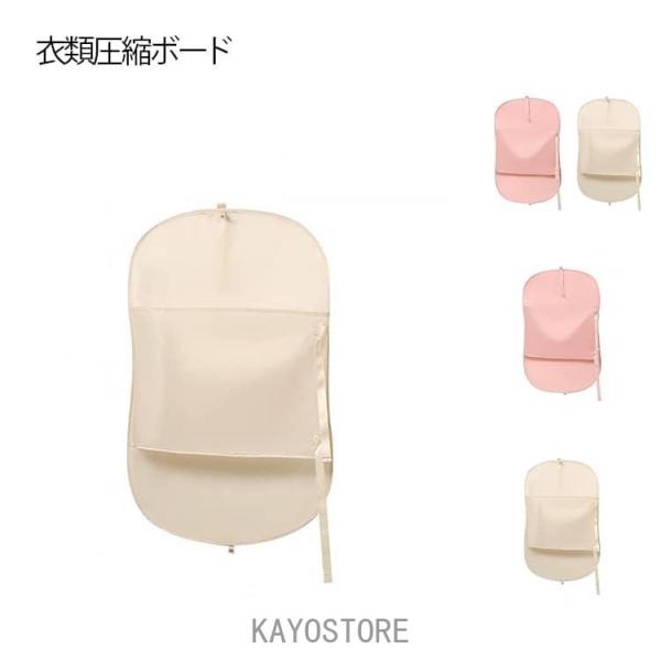 サイズ：F：58*90cm※サイズ表記は参考値となります。若干の個体差が生じる場合がございます。予めご了承ください。