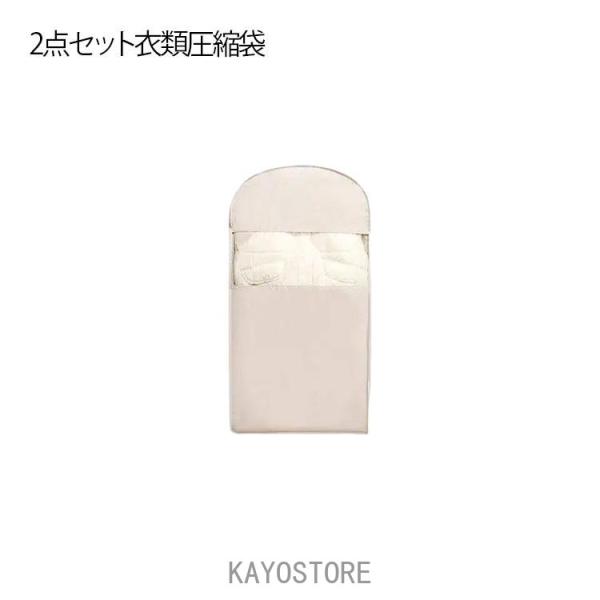 サイズ：130*58*15cm 110*58*15cm 90*58*15cm※サイズ表記は参考値となります。若干の個体差が生じる場合がございます。予めご了承ください。