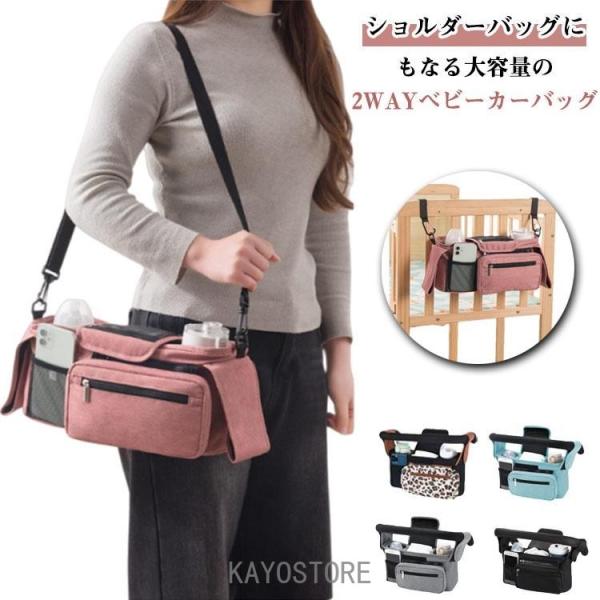 使用時：33ｘ10ｘ16cm