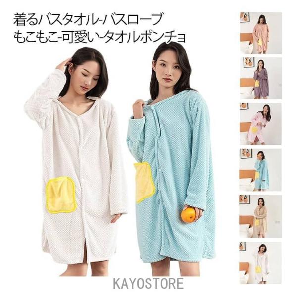 サイズ：F90*140cmおすすめ体重40-80kg重さ560g※上記サイズは平置き実寸になります。サイズ表の実寸法は商品によって1-3cm程度の誤差がある場合がございます。