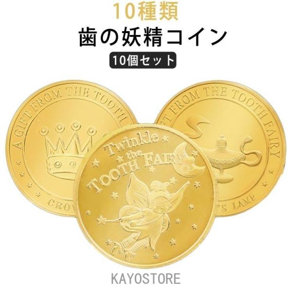 直径4cm、厚さ2mm ※商品のサイズはで測定させて頂いておりますので、若干の誤差があります。