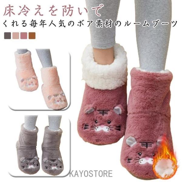 2-4歳：17cm　5-7歳：19cm　8-10歳：21cm　10-12歳：23cm　※サイズ表の実寸法は商品によって1-2cm程度の誤差がある場合がございます。　