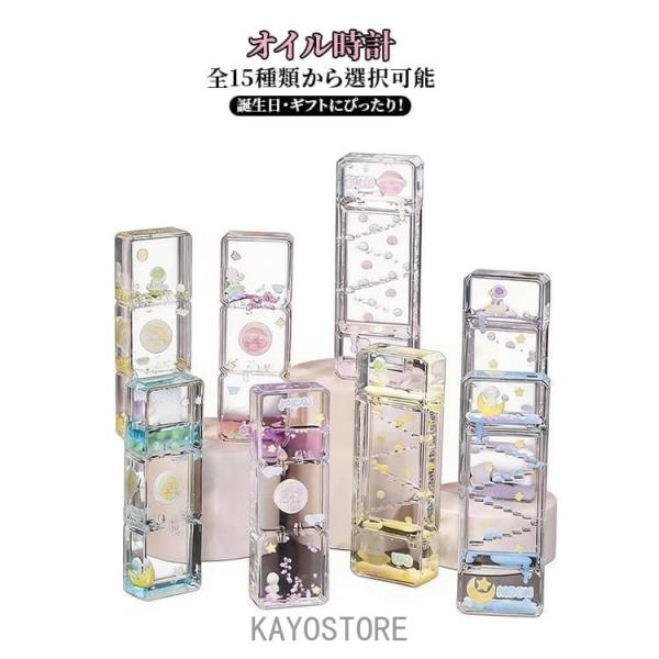 ※サイズ表の実寸法は商品によって1-3cm程度の誤差がある場合がございます。