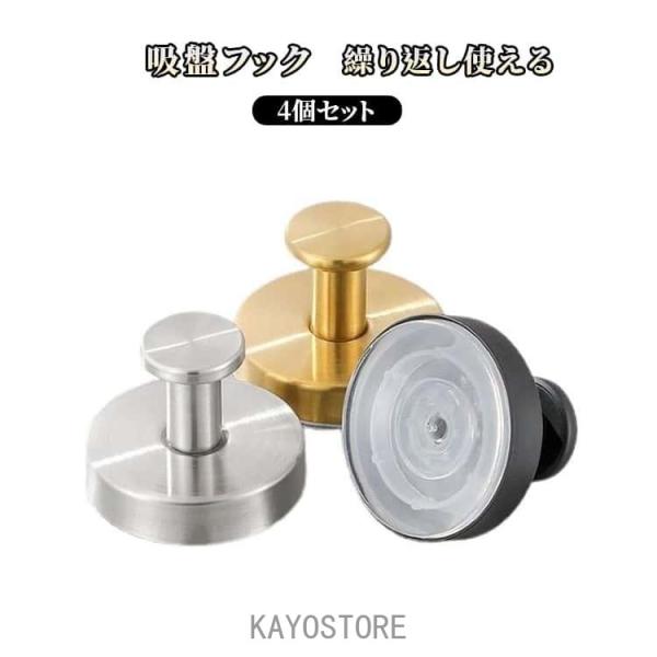 直径約6cm※サイズ表の実寸法は商品によって1-3cm程度の誤差がある場合がございます。