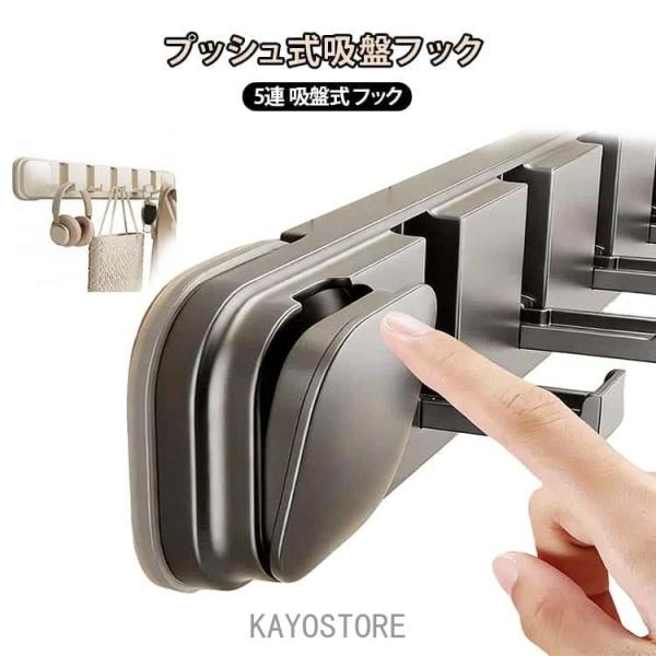 40.5*6cm※サイズ表の実寸法は商品によって1-3cm程度の誤差がある場合がございます。