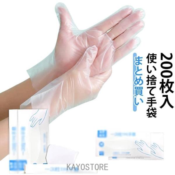 S：手のひら7-8cmM：手のひら8-9cmL：手のひら9-10cm※サイズ表の実寸法は商品によって1-3cm程度の誤差がある場合がございます。
