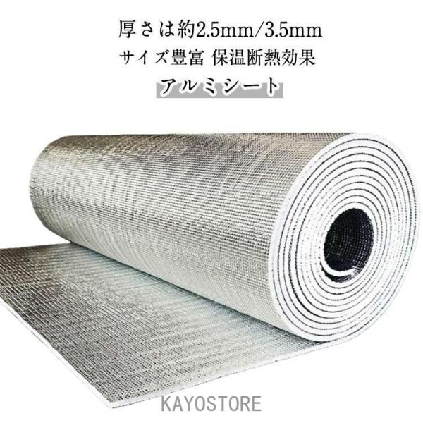 40*200cm 40*300cm 40*400cm 40*500cm 60*200cm 60*300cm 60*400cm 60*500cm 80*200cm 80*300cm 80*400cm 80*500cm 100*300cm 10...