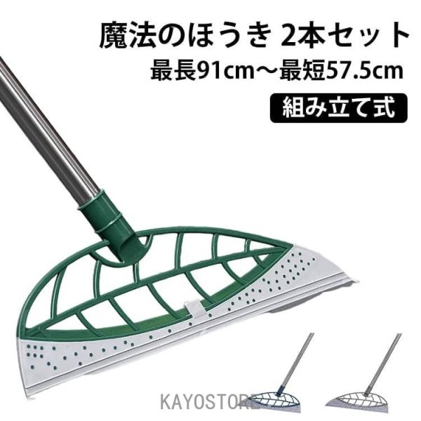 高さ57.5?91.5cm調整可 幅30cm