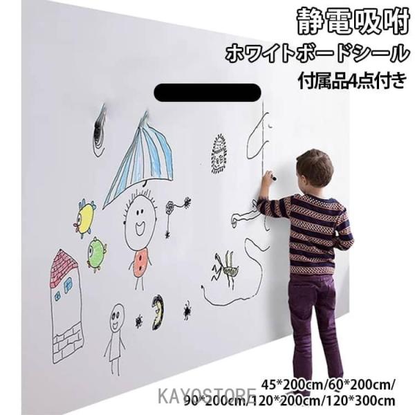 45*200cm 60*200cm 90*200cm 120*200cm 120*300cm